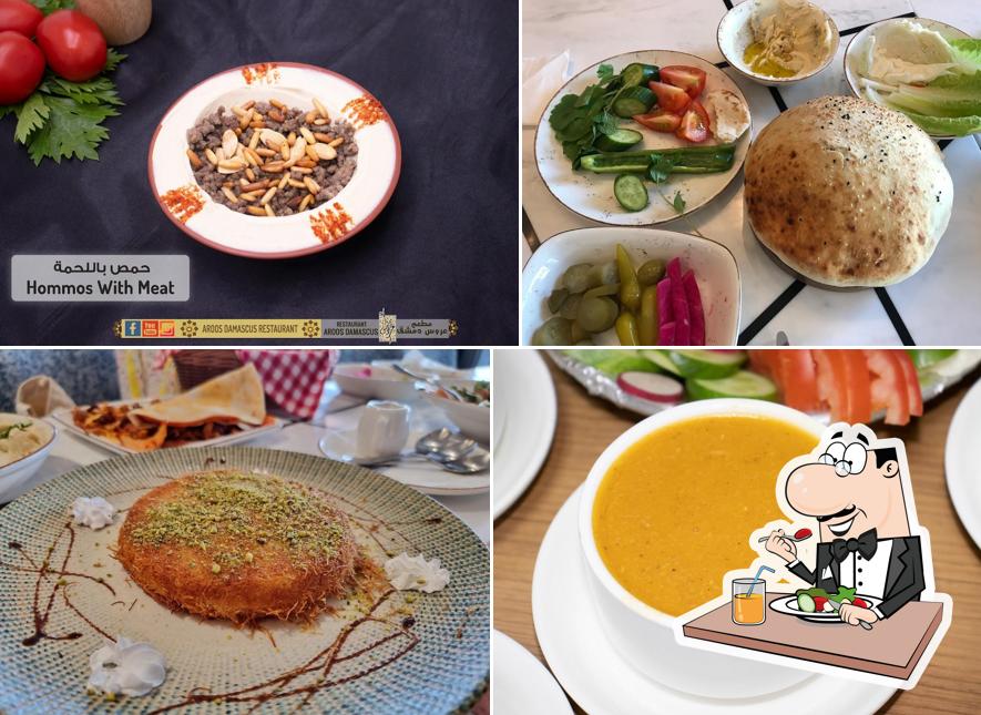 Aroos Damascus Restaurant, Dubai - Restaurant menu, prices and reviews