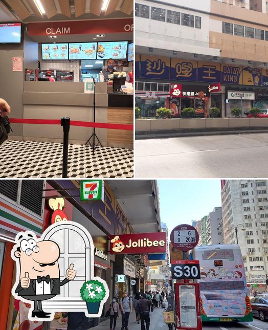 Jollibee restaurant, Hong Kong, G/F, Ka Wing Building, 534-538 Nathan ...