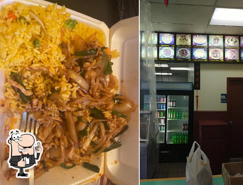 China Town, Saint Peter - Restaurant menu, prices and reviews