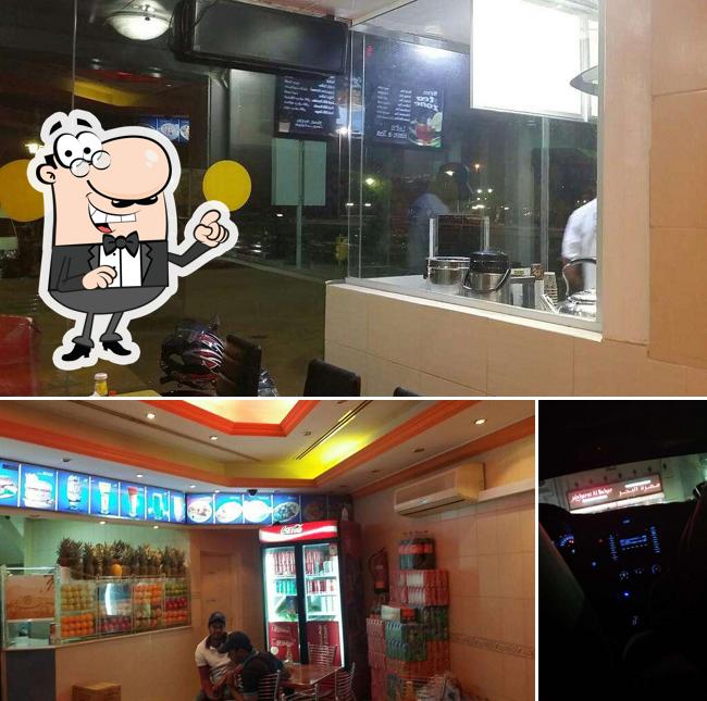 Maharat Al Bahar Restaurant, Al Ain - Restaurant menu and reviews