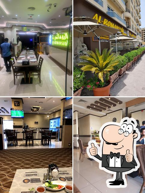 AL - ROMANSIAH, Dubai - Restaurant menu, prices and reviews