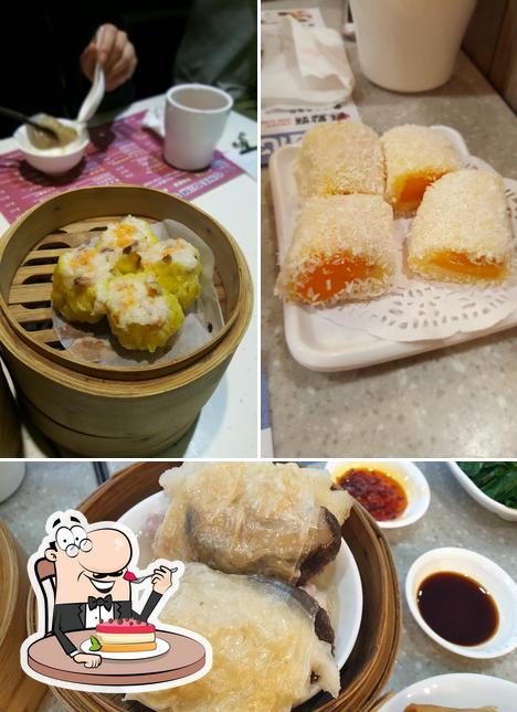 One Dim Sum restaurant, Hong Kong, G/F 209A-209B Tung Choi Street ...