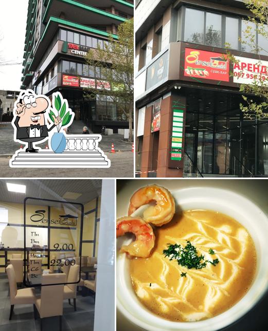 Sensei Sushi restaurant, Dnipro - Restaurant reviews