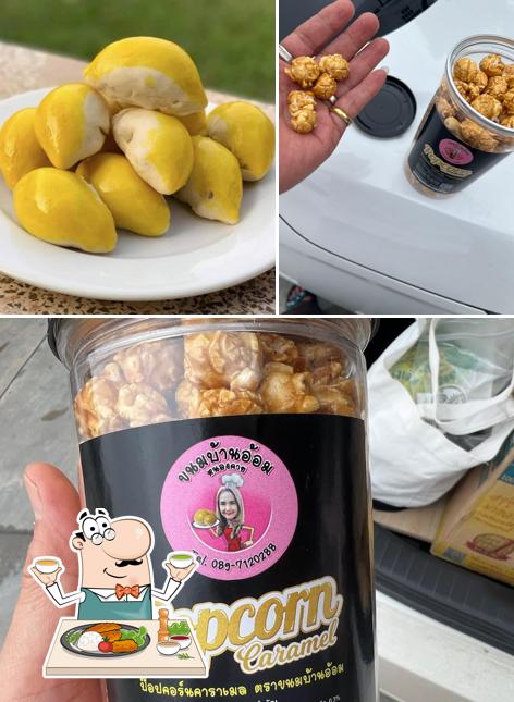ขนมบ้านอ้อม สาขา 2, Nong Kom Ko