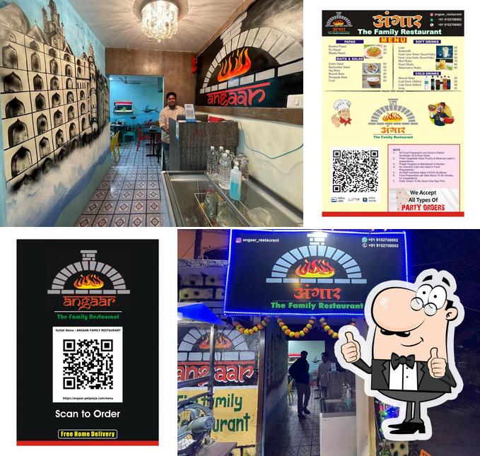 Neev Angaar Family Restaurant, Thane - Restaurant reviews