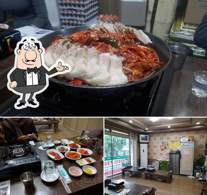 Donko Bossam restaurant, Seoul - Restaurant reviews