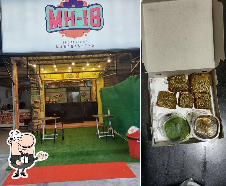 MH-18, Ahmedabad - Restaurant menu, prices and reviews