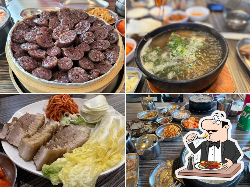 Moobongri Soondae in Las Vegas - Restaurant menu and reviews