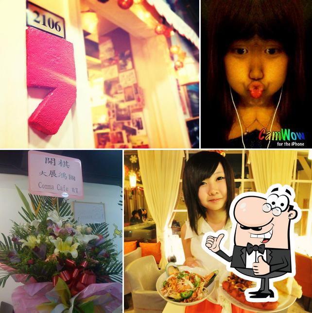 Comma Cafe, Hong Kong, 43H號21樓2105-06室 Dundas Square - Restaurant reviews