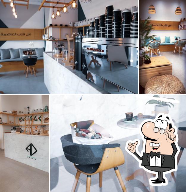 AD CAFE, Abu Dhabi - Restaurant menu, prices and reviews