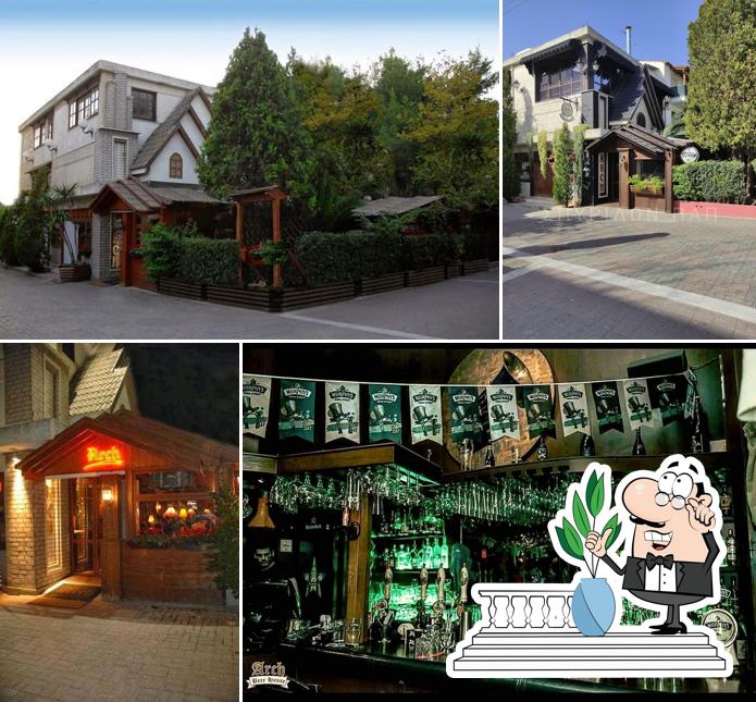 Arch Beer House, Peristeri - Restaurant menu and reviews