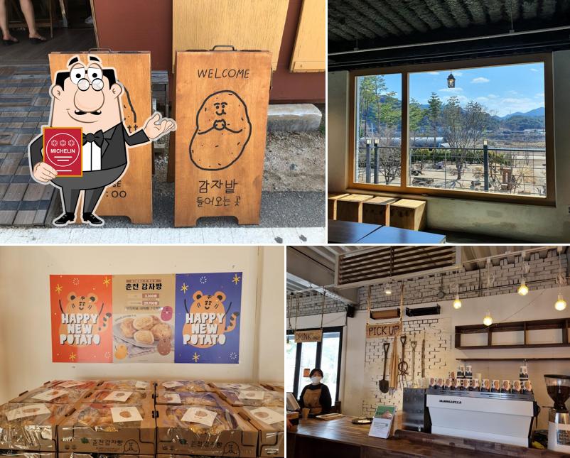 Gamza Batt cafe, Chuncheon-si - Restaurant reviews