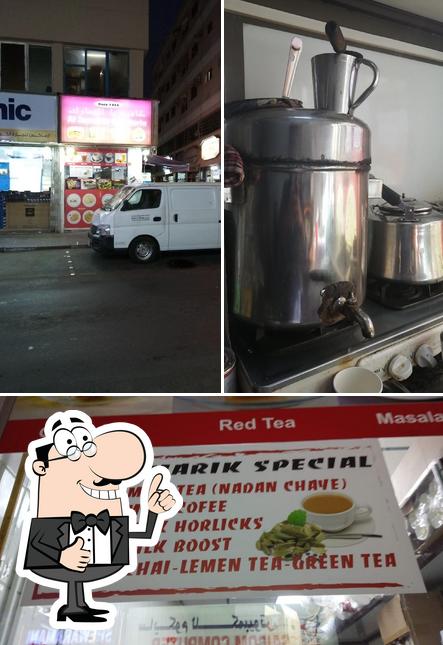 Al jamaric Cafeteriya, Dubai - Restaurant menu and reviews