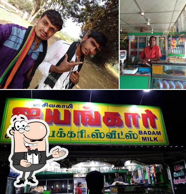 Ayyangar Cake Shop - Restaurant menu, prices and reviews