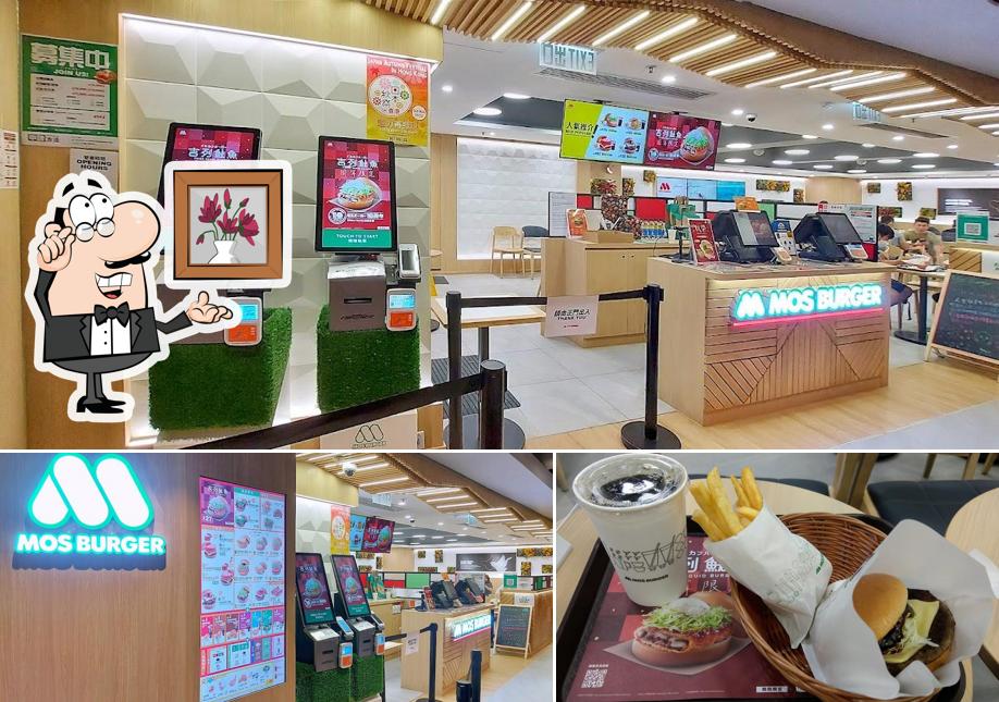 MOS BURGER restaurant, Hong Kong, Cheung Yee St - Restaurant reviews