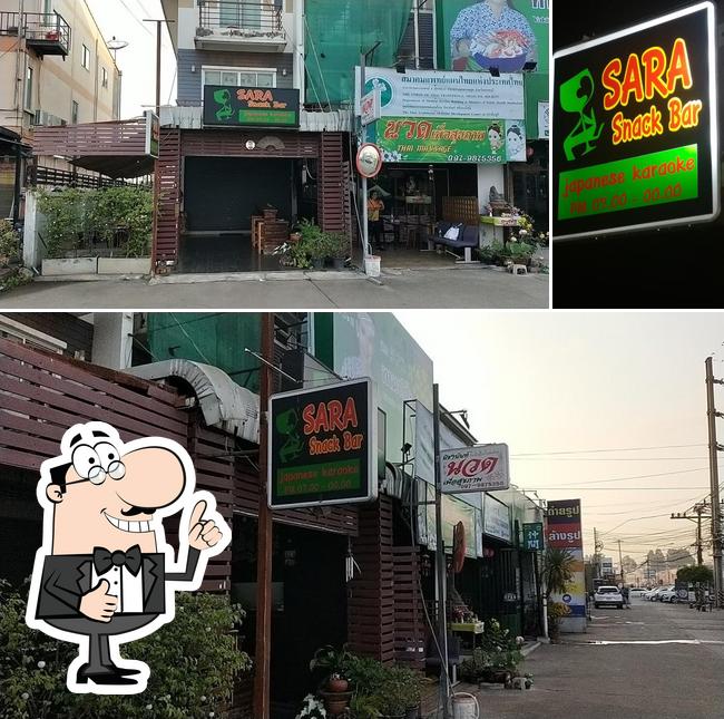 Sara Snack Bar, Si Maha Phot