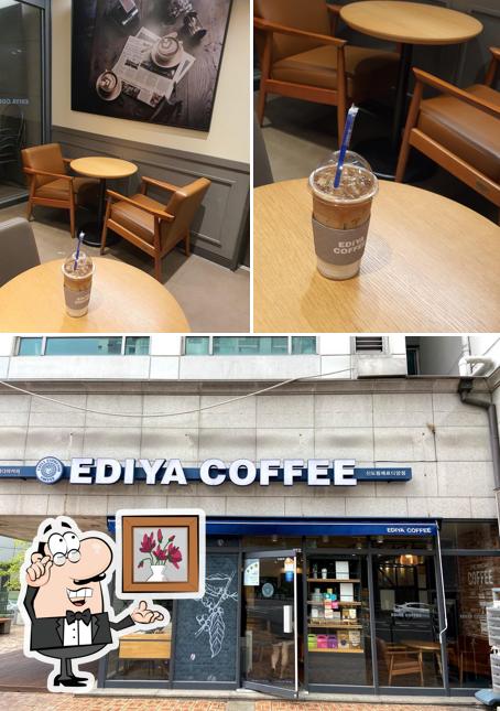 Café Ediya Coffee, Seul, Sindorim-dong - Opiniones del restaurante