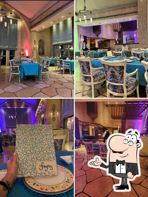 Fayruz Lebanese Restaurant, New Cairo City - Restaurant menu, prices ...