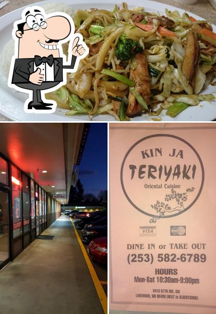 Kin Ja Teriyaki, Lakewood - Restaurant menu, prices and reviews