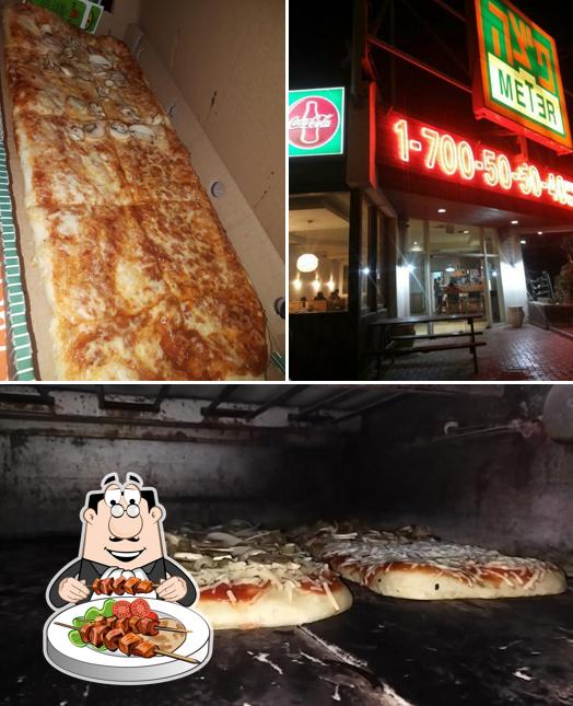 Pizza Meter restaurant, Eilat - Restaurant menu and reviews