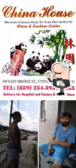 China House Cynthiana Ky