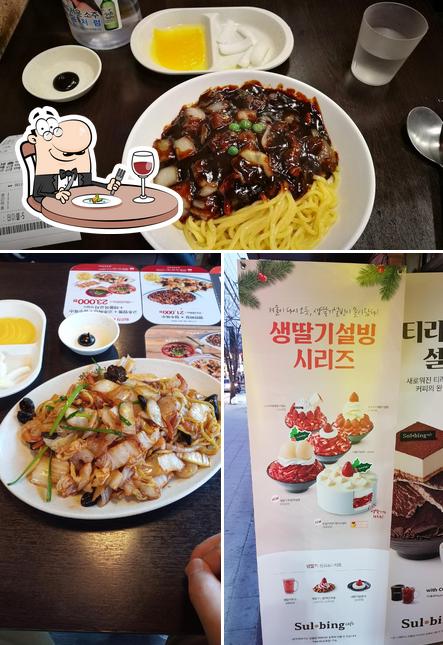 홍콩반점0410 고대안암점, Seoul, Anam - Restaurant menu, prices and reviews