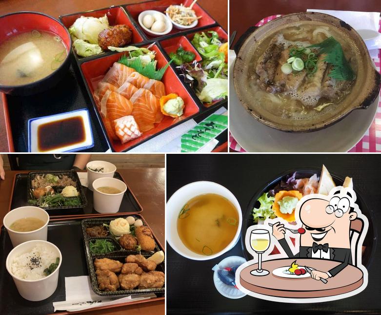 Japanese Kitchen Mazri in Underwood - Restaurant menu and reviews