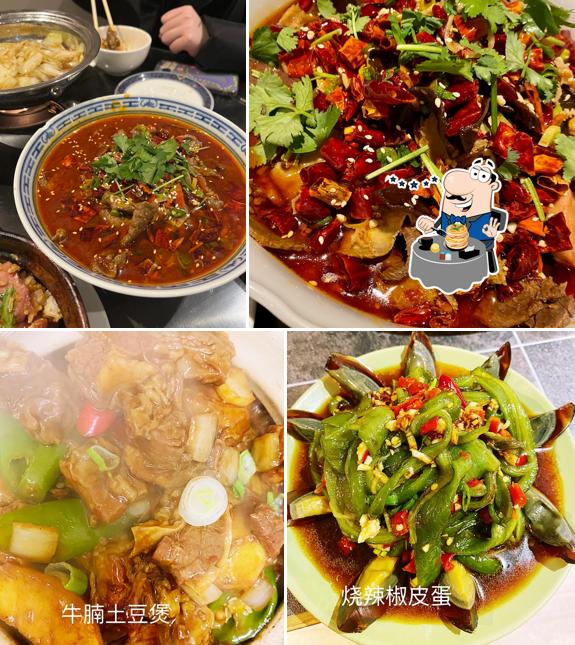 Good Fortune Chinese Restaurant, Portsmouth - Restaurant menu, prices ...