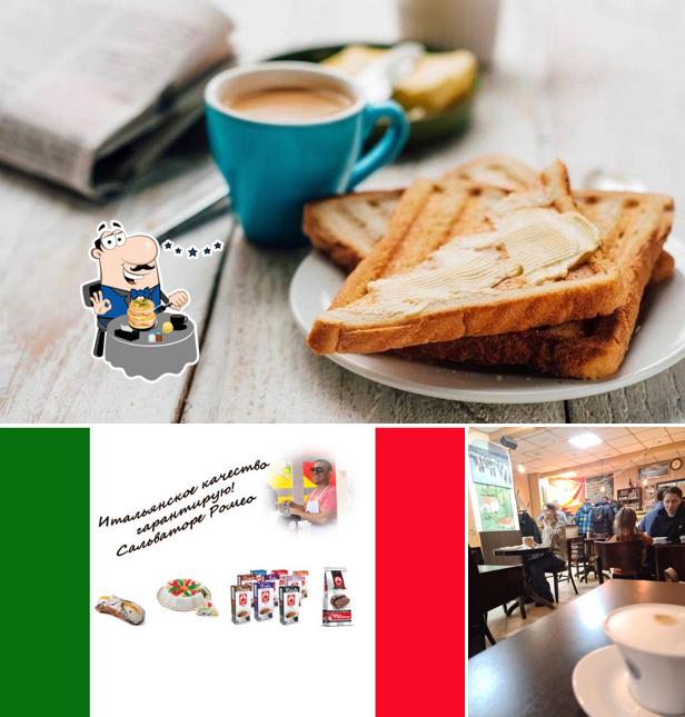 Pausa-Caffè, Moscow, Rimskaya - Restaurant menu, prices and reviews