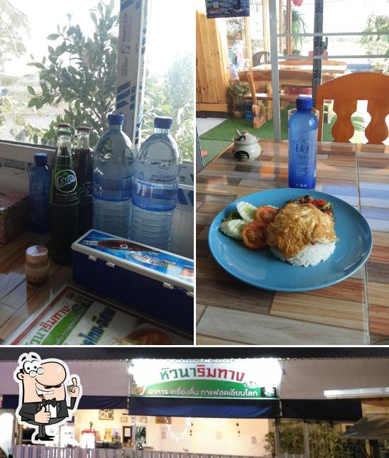 หจก.Boys Reload restaurant, Khlong Si - Restaurant reviews