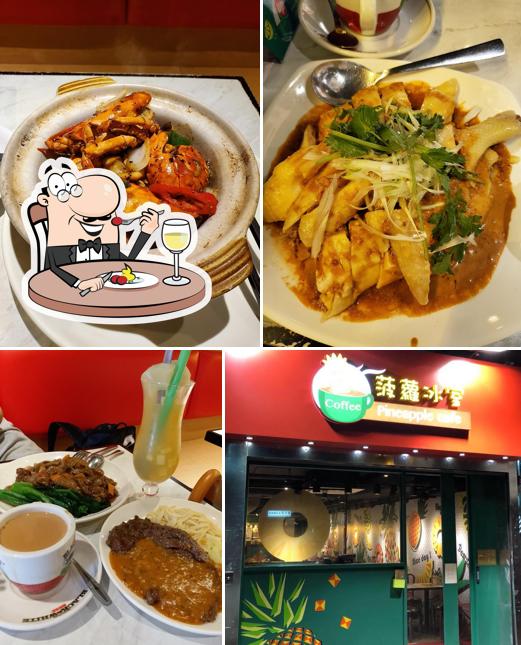 菠蘿冰室 Pineapple cafe, Hong Kong - Opiniones del restaurante