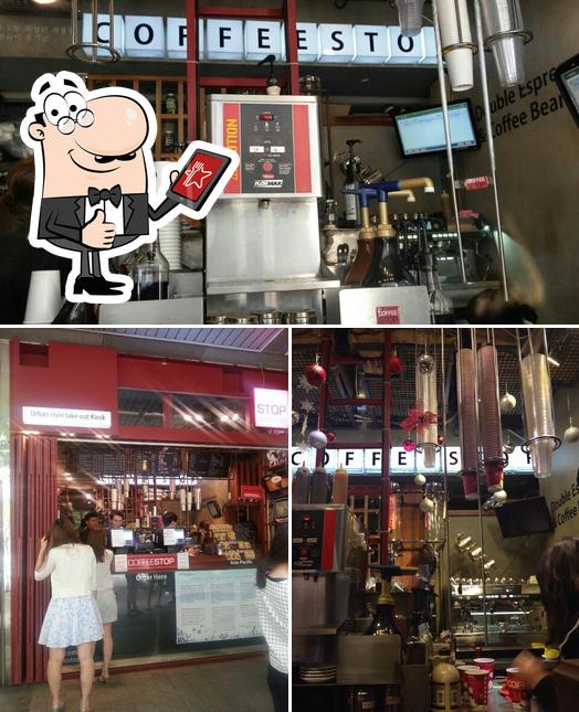 COFFEE STOP, Seoul, 종로구 사직로8길 34 - Restaurant reviews