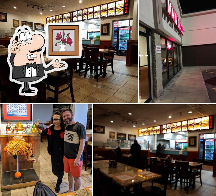Main Moon 2, Racine - Restaurant menu, prices and reviews