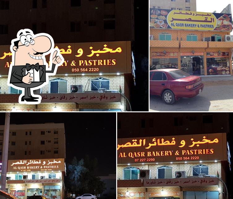 Al Qasr Bakery And Pasteries, Ras Al-Khaimah - Restaurant menu and reviews