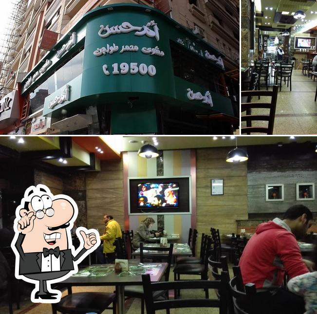 Om Hassan restaurant, Zagazig - Restaurantbewertungen