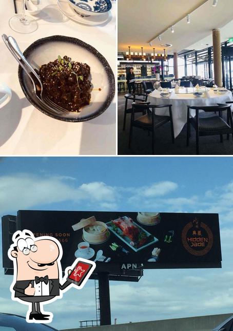Hidden Jade in Albert Park - Restaurant menu and reviews