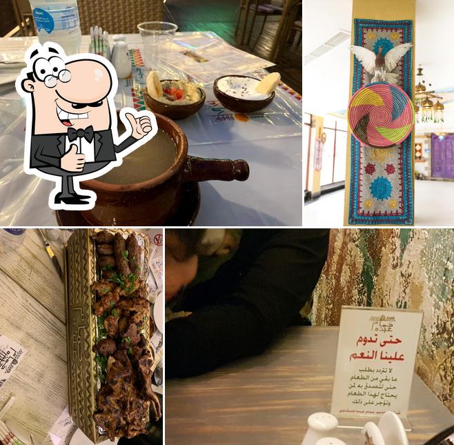 Hamam Abdoh, New Cairo City - Restaurant menu, prices and reviews
