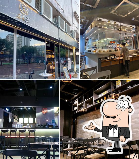 SAGE Bar & Restaurant, Hong Kong - Restaurant reviews