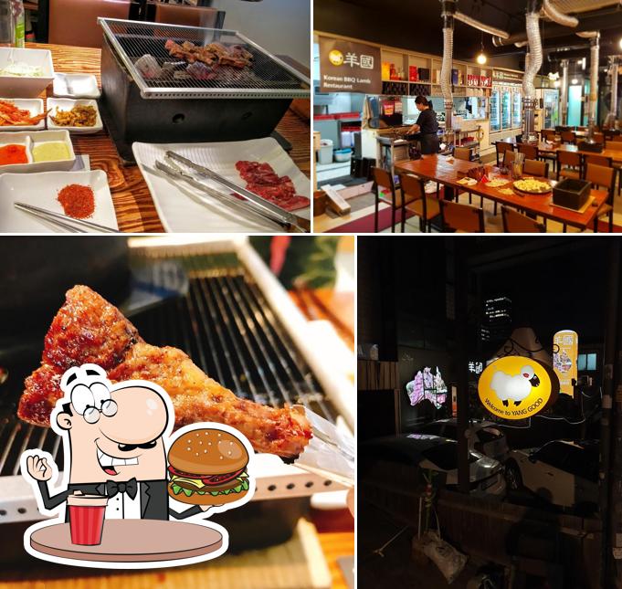 Yang Good restaurant, Seoul - Restaurant menu and reviews