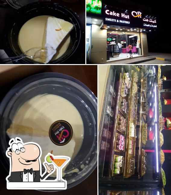 Cake Hut- Sweet and pastries, Sharjah, 263 University City Rd ...