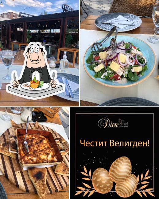Dion Aerodrom, Skopje - Restaurant menu, prices and reviews
