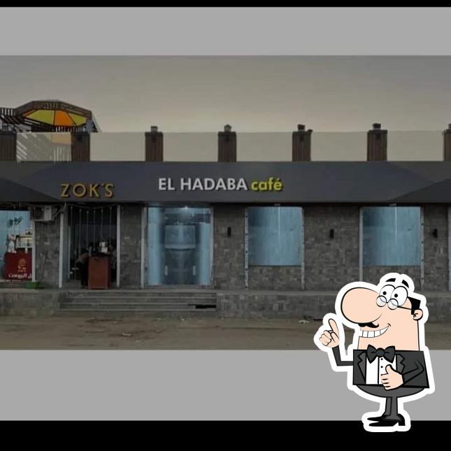 EL HADABA Café, Ägypten - Restaurant reviews