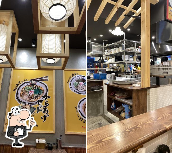 Ozawa Ramen restaurant, Ban Chang - Restaurant reviews