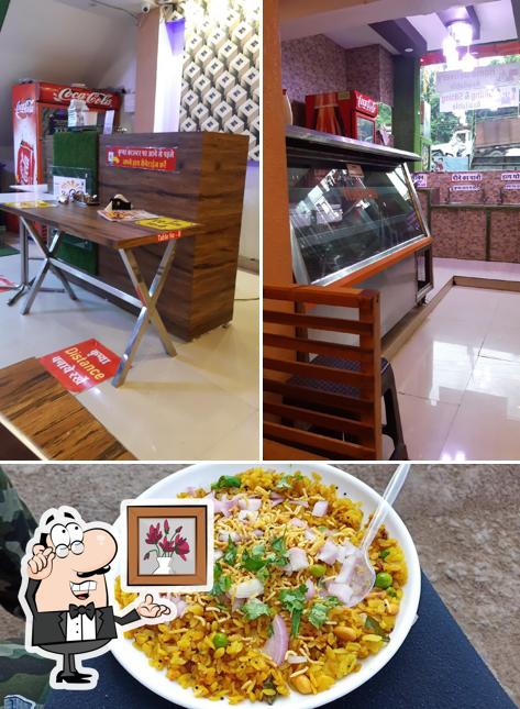 Atithi Sweets & Family Restaurant (Pure Veg), Jhansi - Restaurant menu ...