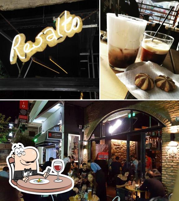 Resalto, Petroupoli - Restaurant reviews