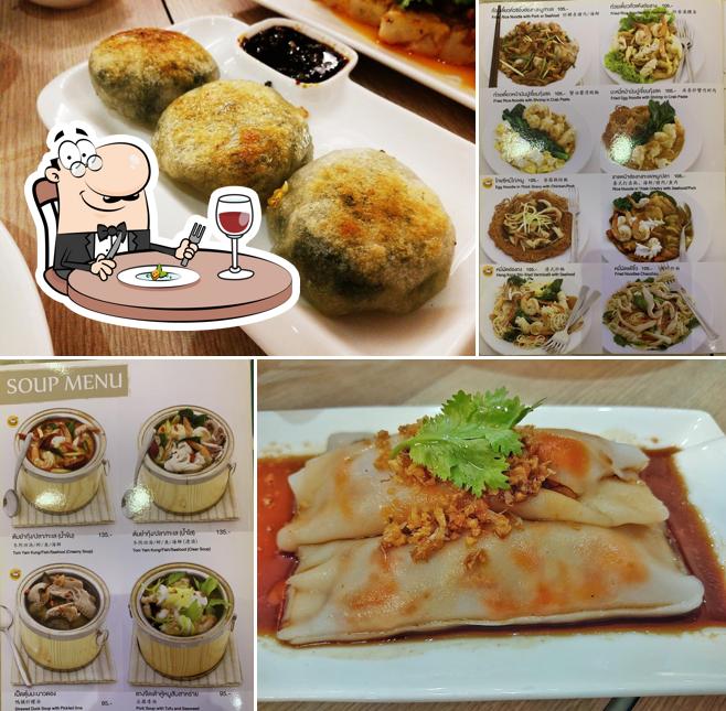 Her Cheun Fong, Bangkok - Restaurant menu, prices and reviews