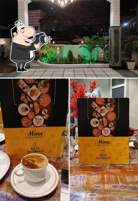 Kata chammach, Kondagaon - Restaurant menu, prices and reviews