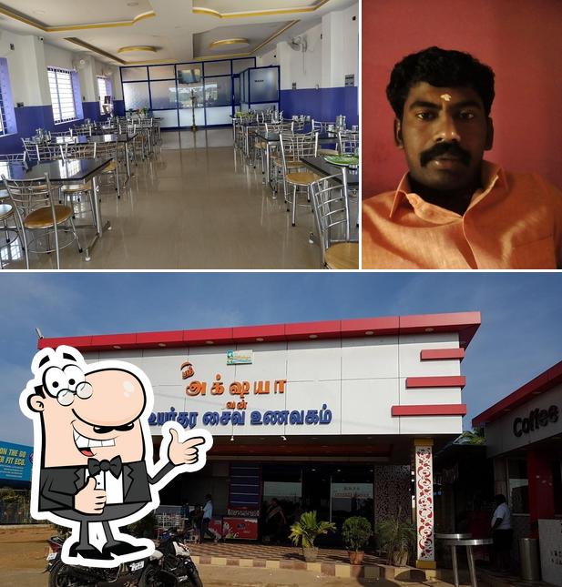 M.M.P.S HOTEL Sri AKSHAYA BHAVAN (VEG), Panakudi - Restaurant reviews