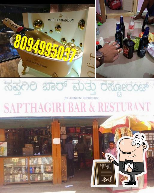 Sapthagiri Bar & Restaurant, Bengaluru - Restaurant menu, prices and ...