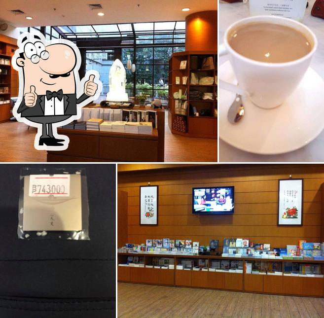 Jing Si Books & Cafe, Yakarta, Boulevard Pantai Indah Kapuk - Carta del ...